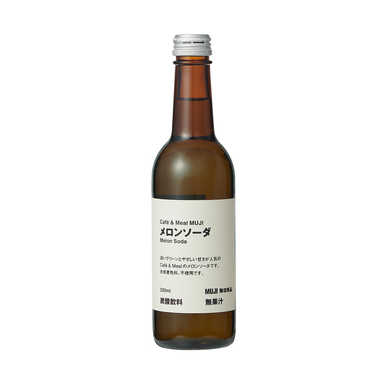 日本 無印良品「諸国良品」: 水藍色日本酒～ – UMAI Sake Media : 日本清酒 旅遊 文化 飲食誌